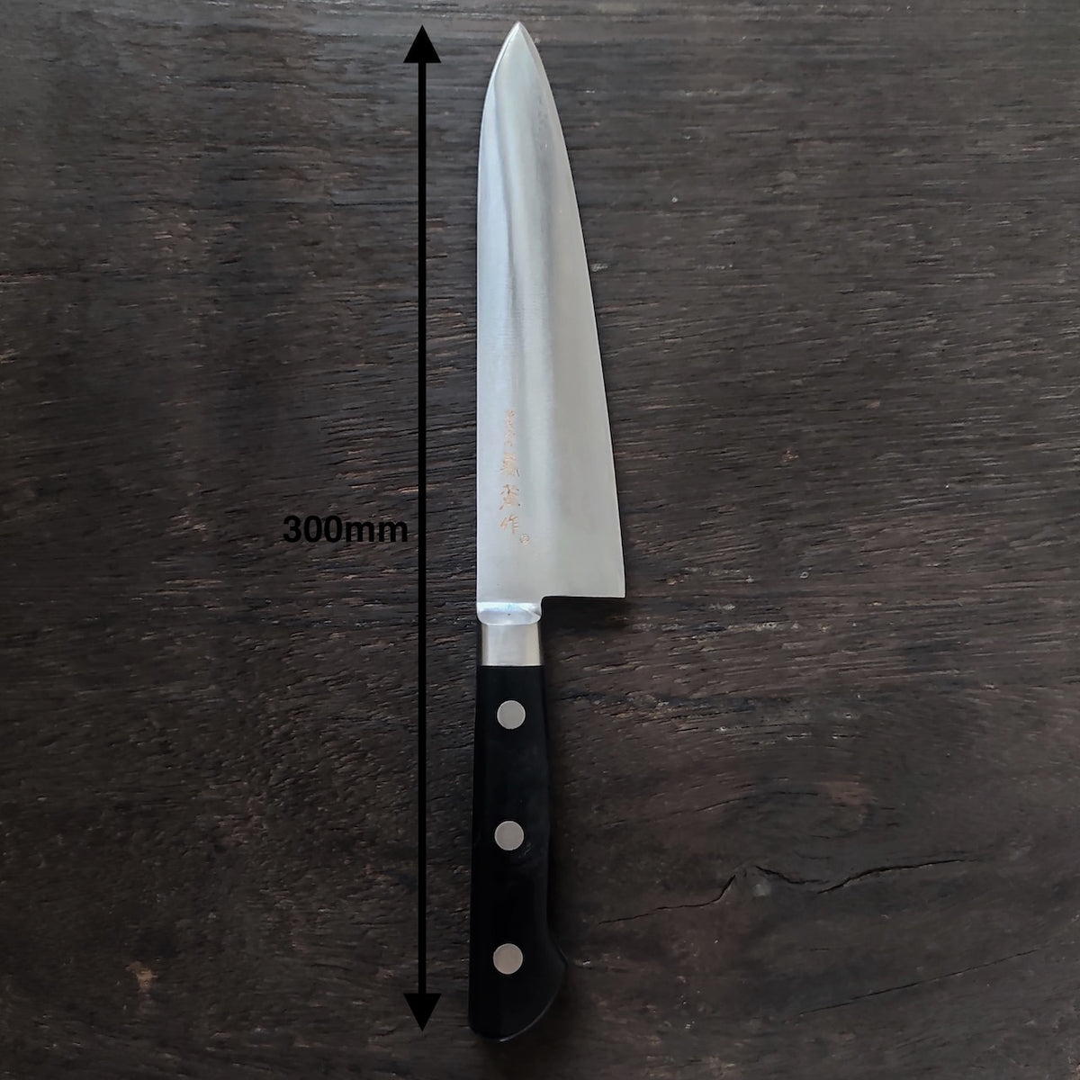 Gyuto 180mm Gin8 – Sanjo Blade