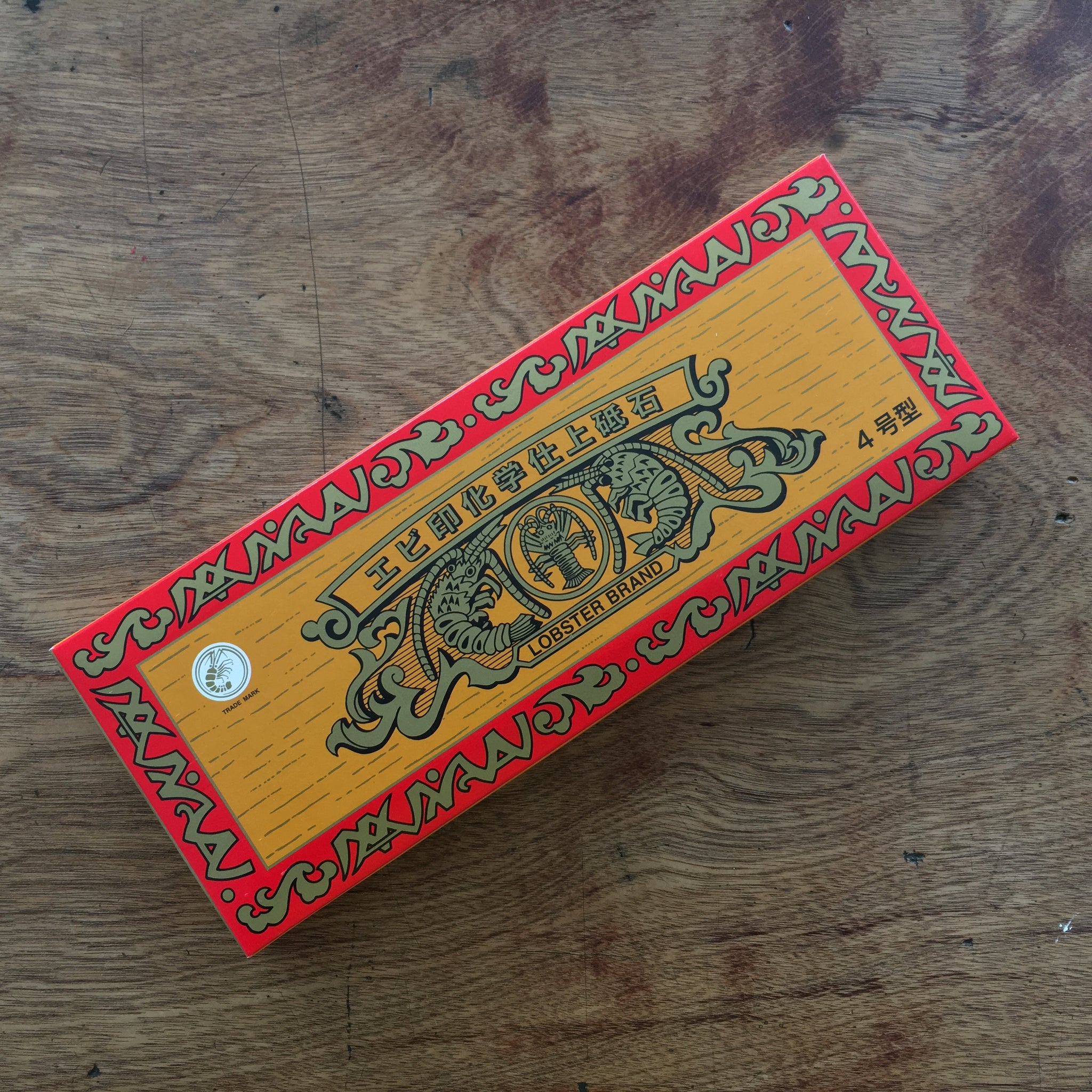 #4000 Lobster, Naniwa – Sanjo Blade